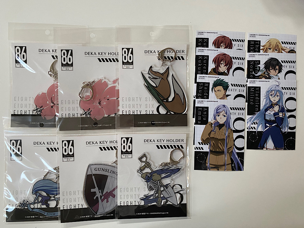 In-Store Shopping for 86-Eighty Six- Goods at THE CHARA SHOP | Personal ...