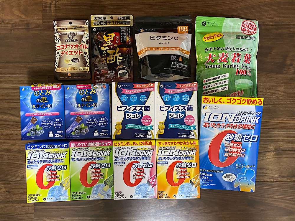 Supplements | Personal Shopper Japan.com -Japan Shopping Proxy Service