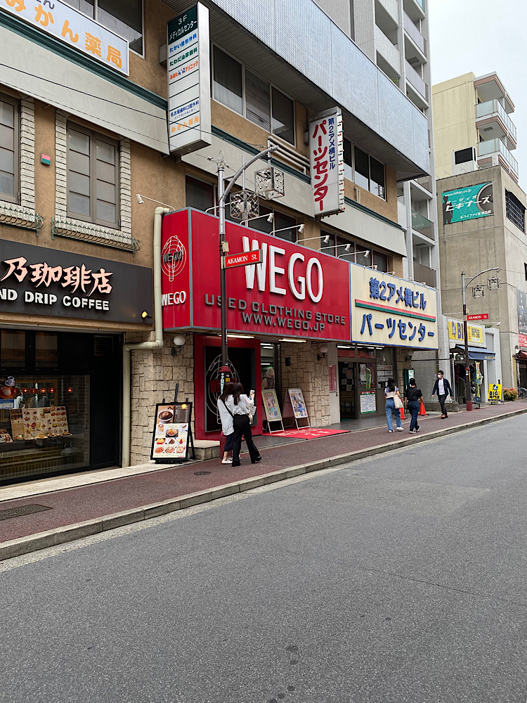 Personal Shopper Japan.com -Japan Shopping Proxy Service / Auction ...