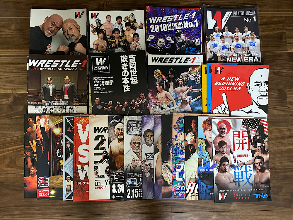 Bulk Purchase of Pro-Wrestling Goods | Personal Shopper Japan.com ...