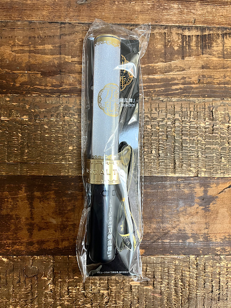 2.5D Musical Touken Ranbu Penlight | Personal Shopper Japan.com -Japan ...