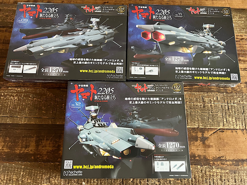 Hachette Collections Japan Partworks Build-up Model of Andromeda from ...