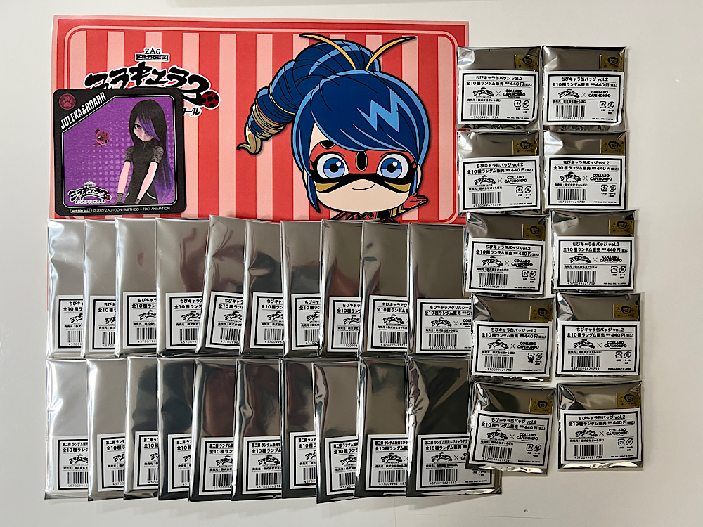 In-Store Shopping for Miraculous x COLLABO CAFE HONPO Collaboration ...