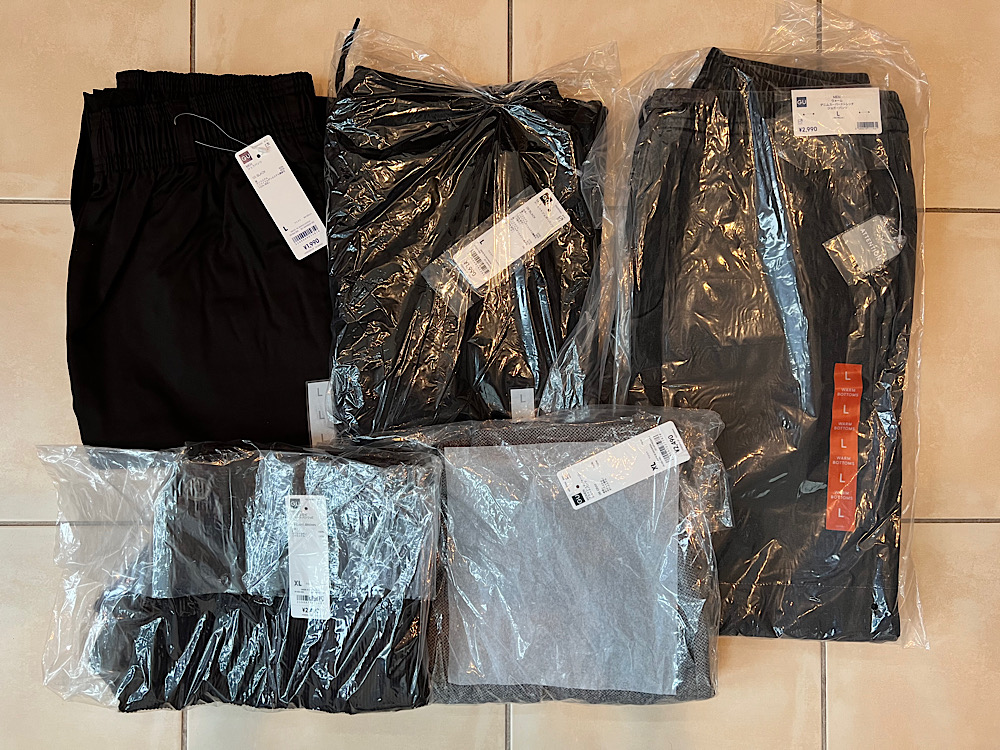 GU Clothes | Personal Shopper Japan.com -Japan Shopping Proxy Service