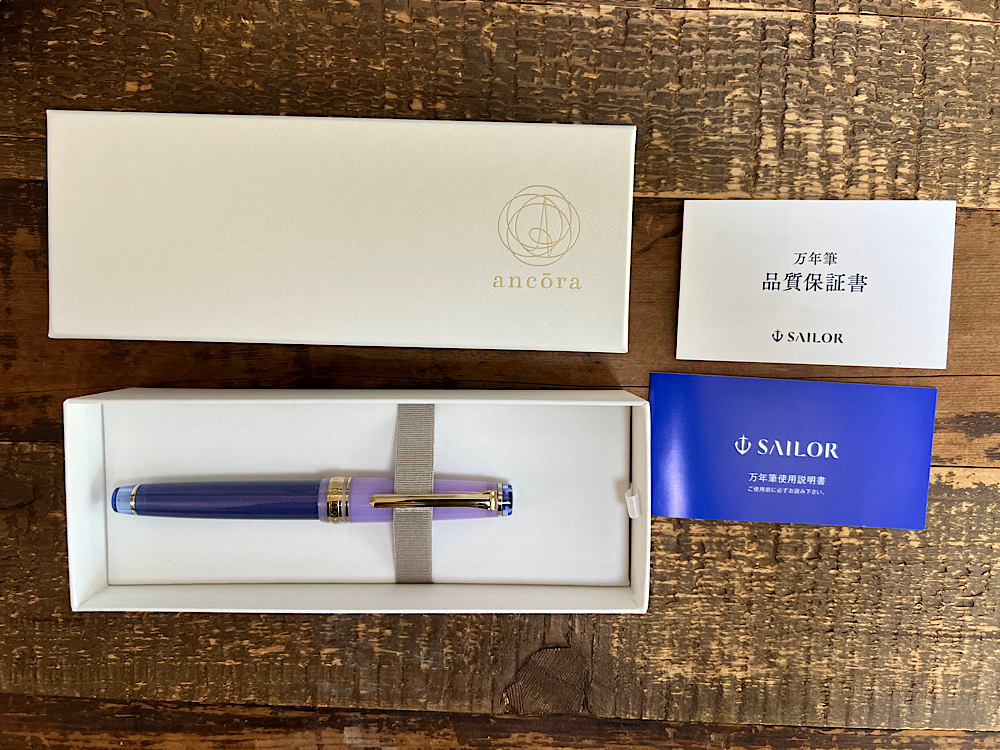 Sailor × ancora Professional Gear Slim Fountain Pen Moon | Personal ...
