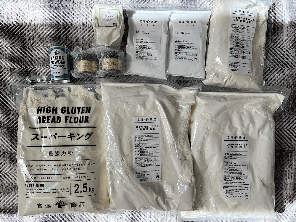TOMIZ Bread Flour & Baking Ingredients | Personal Shopper Japan.com ...