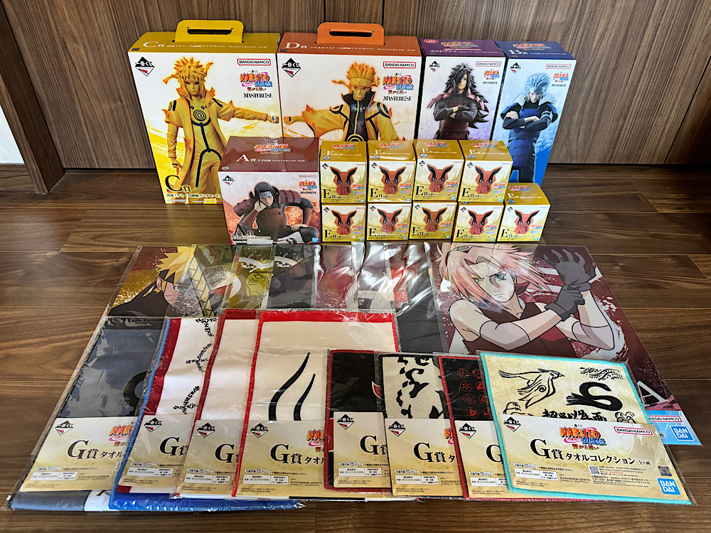 NARUTO Ichiban Kuji Goods | Personal Shopper Japan.com -Japan Shopping ...